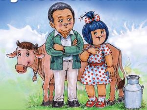 Case Study- Amul Digital Marketing Strategies [PPT/PDF]