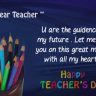 100+ Best Teacher's Day Social Media Post Ideas, Creatives [With Quotes]