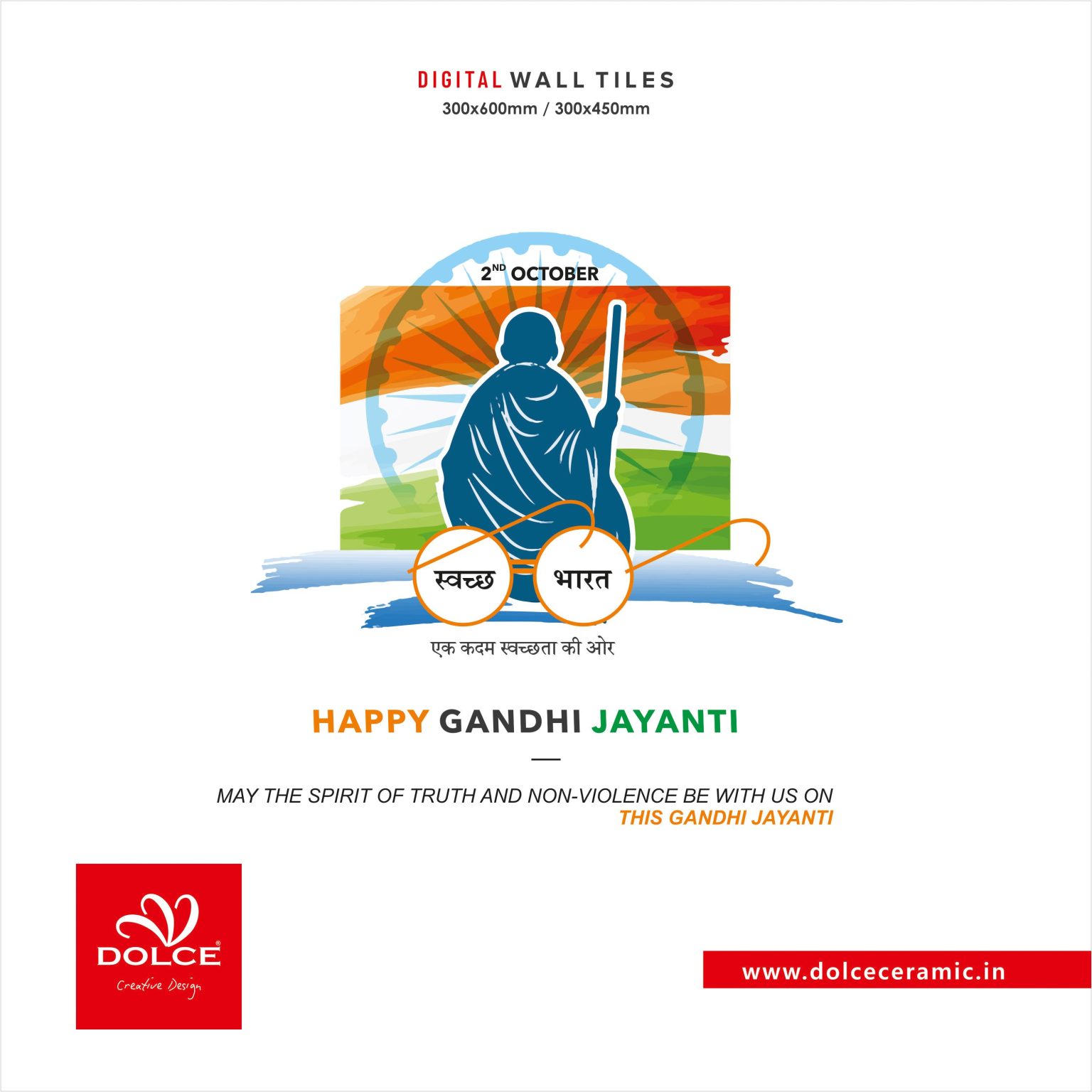 Top 100+ Best Gandhi Jayanthi Social Media Post Ideas from [Top Brands]
