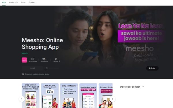 Case Study: Meesho’s Digital Marketing Strategies 2025